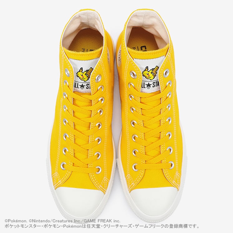 Pokémon And Converse Collaborate Again For New Sneaker Collection