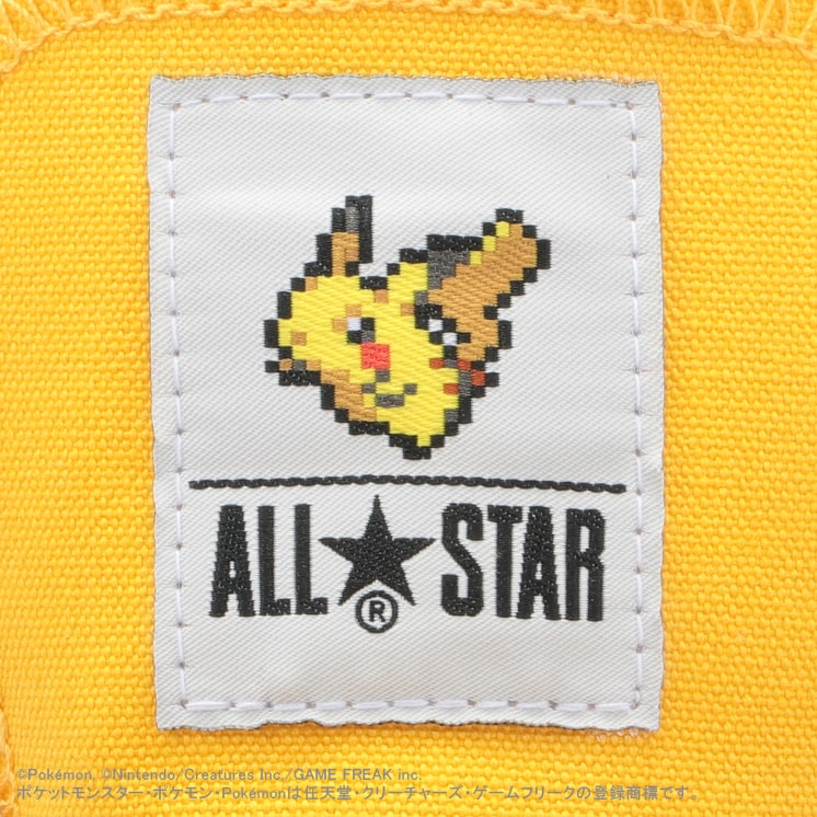 Pokémon And Converse Collaborate Again For New Sneaker Collection
