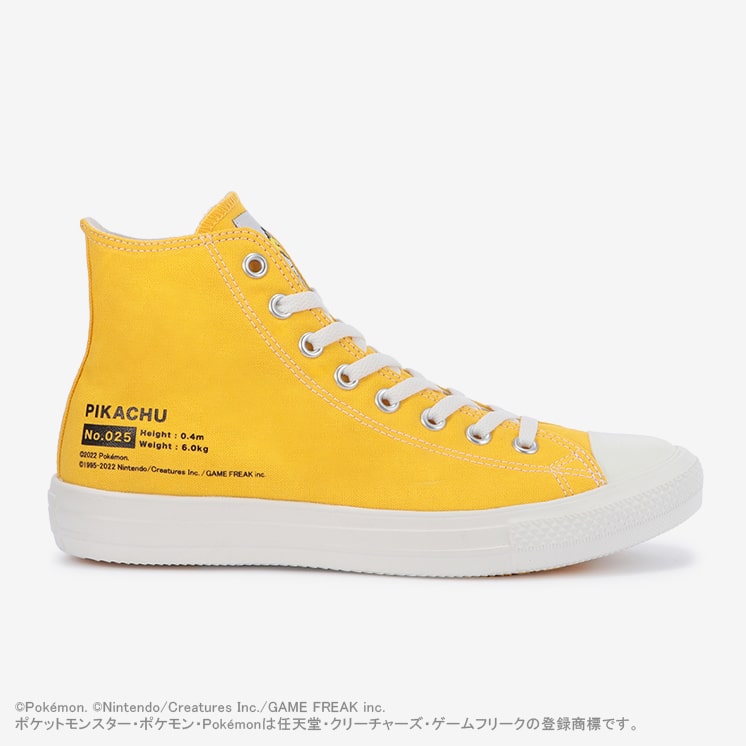 Pokémon And Converse Collaborate Again For New Sneaker Collection